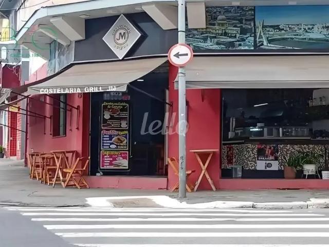 Loja / Comércio para Locação em São Paulo/SP Mooca