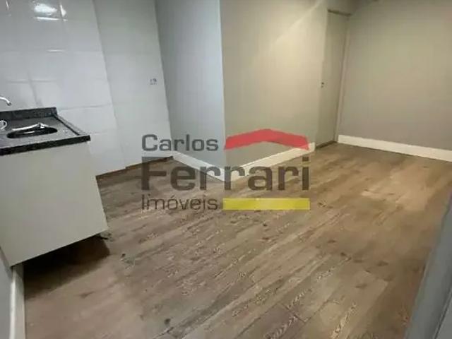 Loja / Comércio para Locação em São Paulo/SP Água Fria