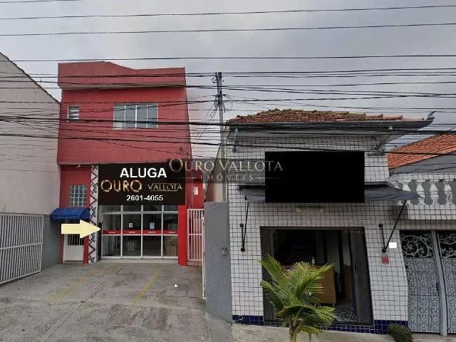 Loja / Comércio para Locação em São Paulo/SP Água Rasa