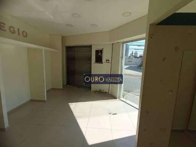 Loja / Comércio para Locação em São Paulo/SP Alto da Mooca