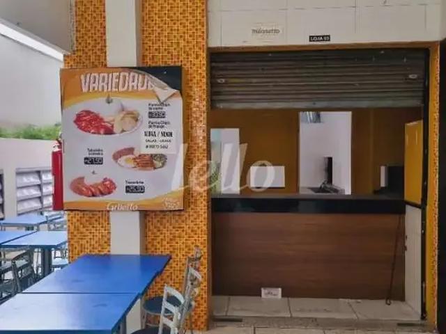Loja / Comércio para Locação em São Paulo/SP Barra Funda