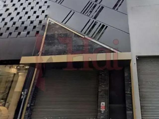Loja / Comércio para Locação em São Paulo/SP Bom Retiro