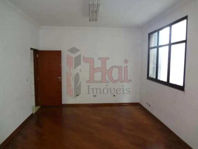 Loja / Comércio para Locação em São Paulo/SP Bom Retiro