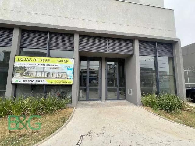 Loja / Comércio para Locação em São Paulo/SP Bosque da Saúde