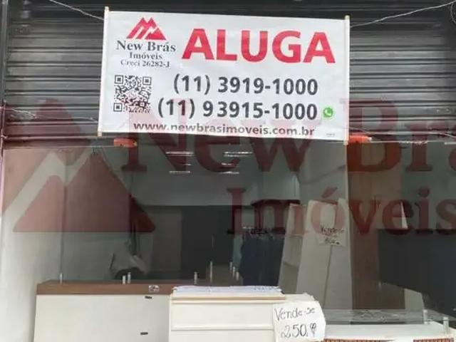 Loja / Comércio para Locação em São Paulo/SP Brás