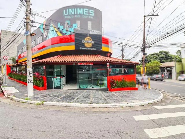 Loja / Comércio para Locação em São Paulo/SP Cidade Dutra