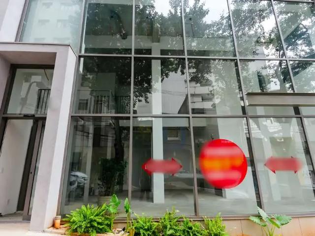 Loja / Comércio para Locação em São Paulo/SP Liberdade