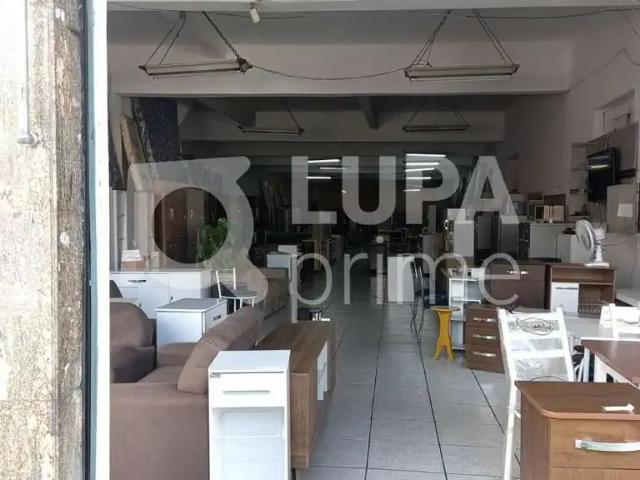 Loja / Comércio para Locação em São Paulo/SP Limão