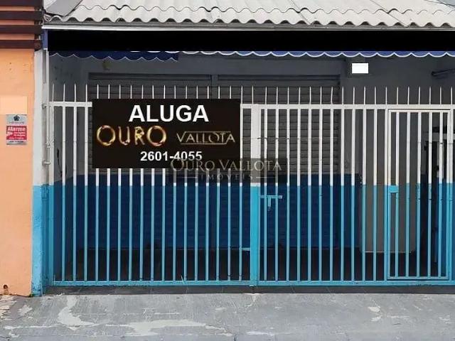 Loja / Comércio para Locação em São Paulo/SP Parque da Mooca