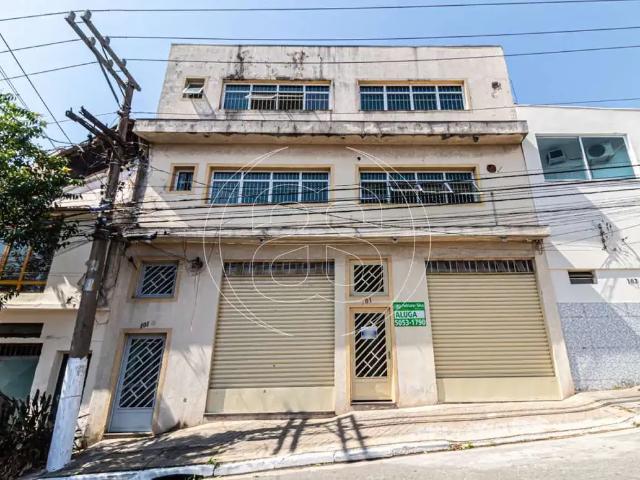 Loja / Comércio para Locação em São Paulo/SP Parque Jabaquara