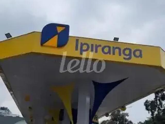 Loja / Comércio para Locação em São Paulo/SP Planalto Paulista