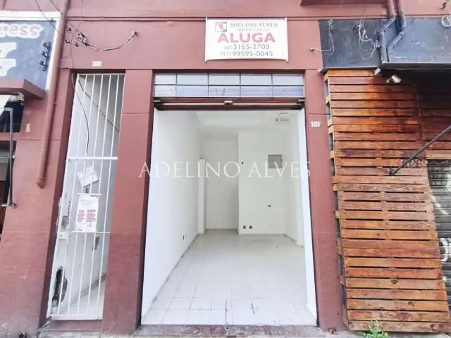 Loja / Comércio para Locação em São Paulo/SP Pompéia