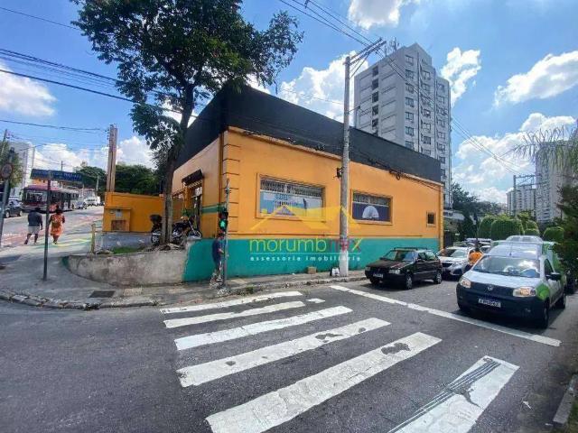 Loja / Comércio para Locação em São Paulo/SP Super Quadra Morumbi