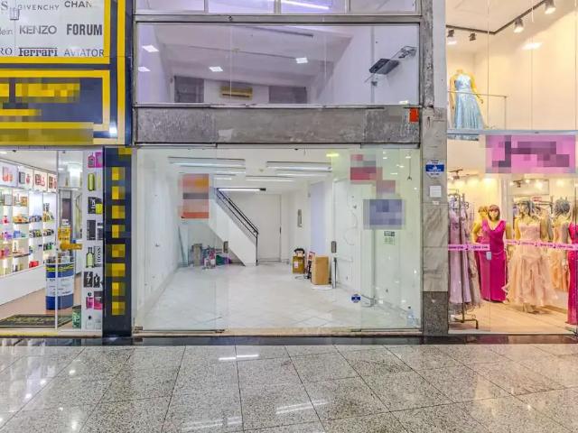 Loja / Comércio para Locação em São Paulo/SP Santana