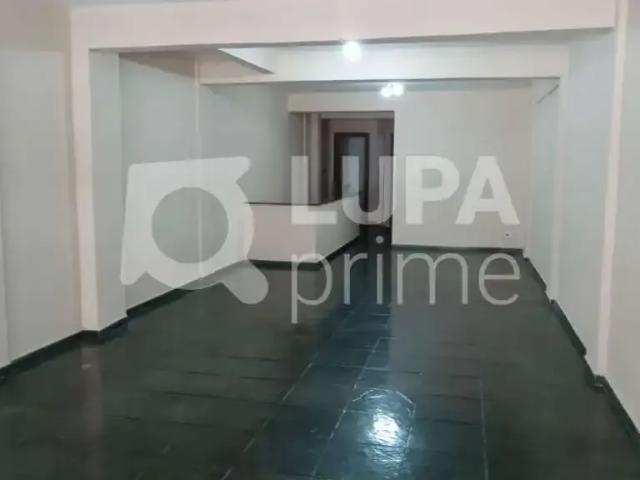 Loja / Comércio para Locação em São Paulo/SP Santana