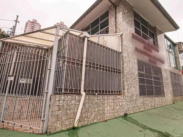 Loja / Comércio para Locação em São Paulo/SP Santo Amaro