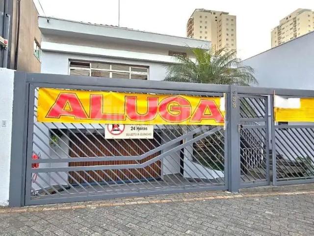 Loja / Comércio para Locação em São Paulo/SP Tatuapé