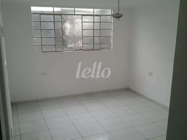 Loja / Comércio para Locação em São Paulo/SP Vila Carrão