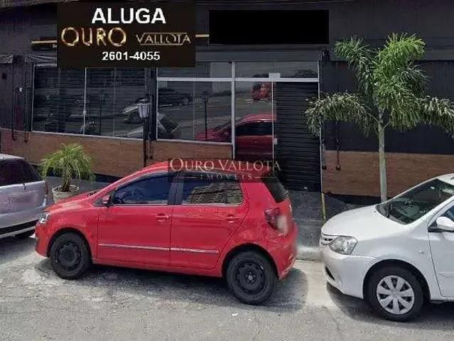 Loja / Comércio para Locação em São Paulo/SP Vila Bertioga