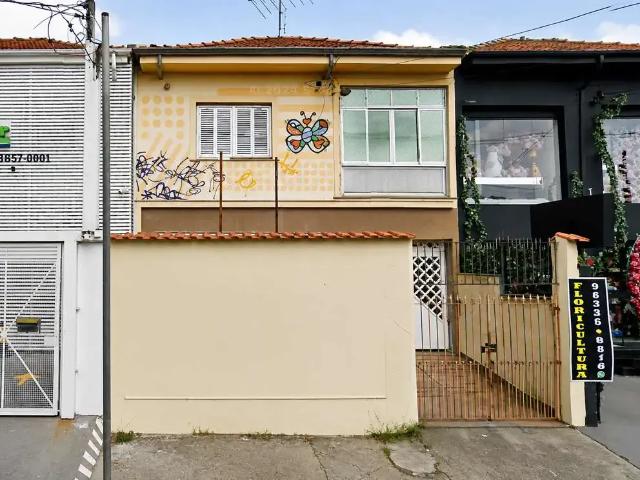 Loja / Comércio para Locação em São Paulo/SP Vila Gomes Cardim