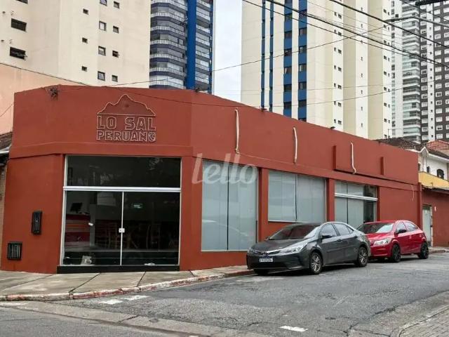 Loja / Comércio para Locação em São Paulo/SP Vila Gomes Cardim