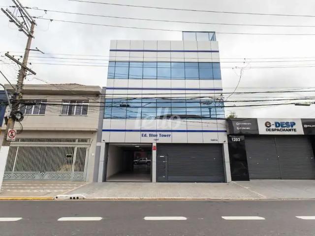 Loja / Comércio para Locação em São Paulo/SP Vila Gomes Cardim