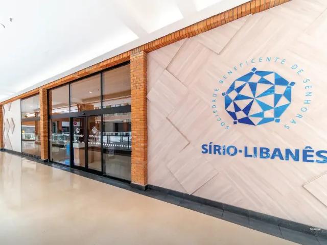 Loja / Comércio para Locação em São Paulo/SP Vila Gomes Cardim