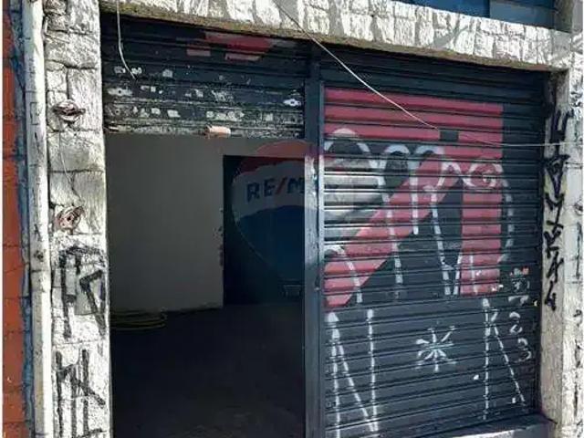 Loja / Comércio para Locação em São Paulo/SP Vila Gustavo 1 Quartos