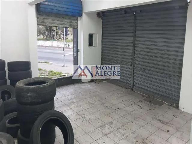 Loja / Comércio para Locação em São Paulo/SP Vila do Encontro