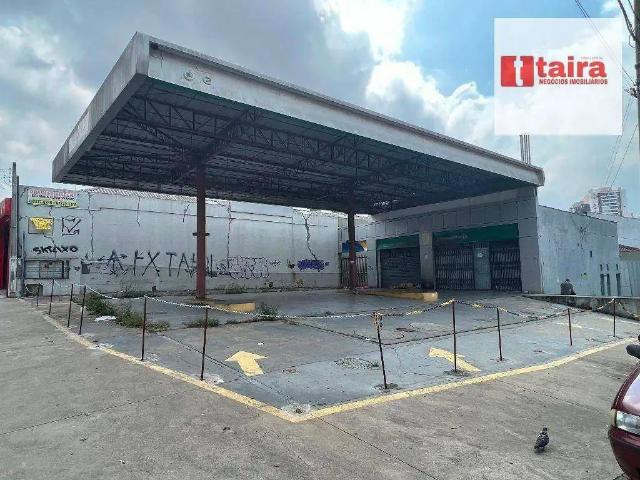 Loja / Comércio para Locação em São Paulo/SP Vila da Saúde