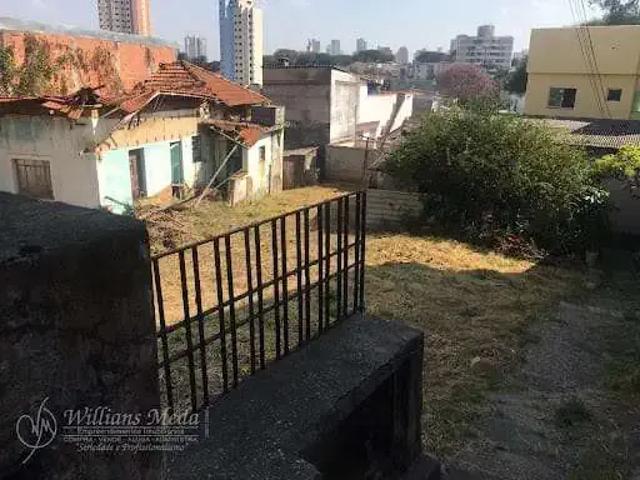 Loja / Comércio para Locação em São Paulo/SP Vila Formosa