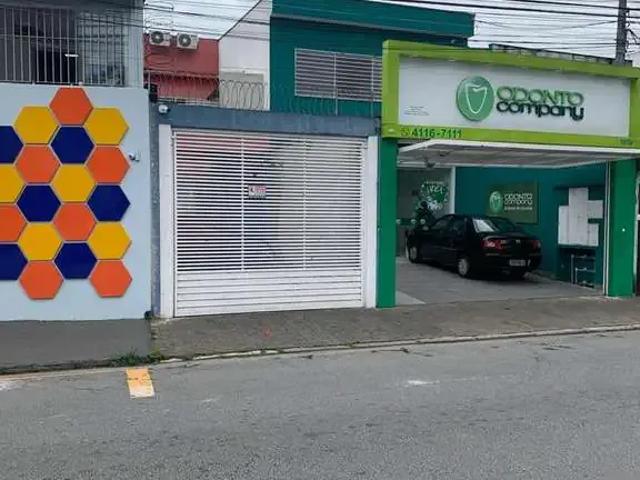 Loja / Comércio para Locação em São Paulo/SP Vila Liviero
