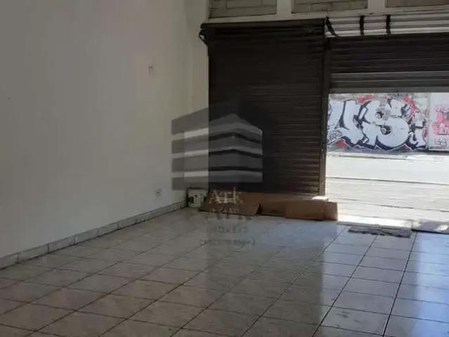 Loja / Comércio para Locação em São Paulo/SP Vila Mariana