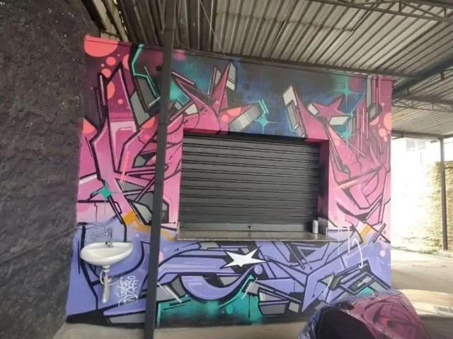 Loja / Comércio para Locação em São Paulo/SP Vila Mariana