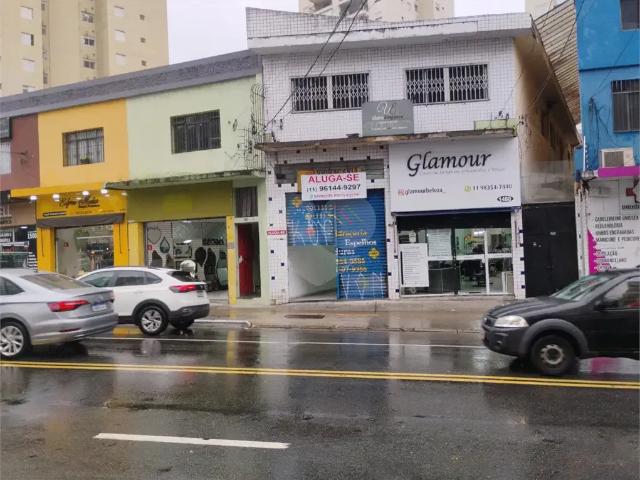 Loja / Comércio para Locação em São Paulo/SP Vila Mascote