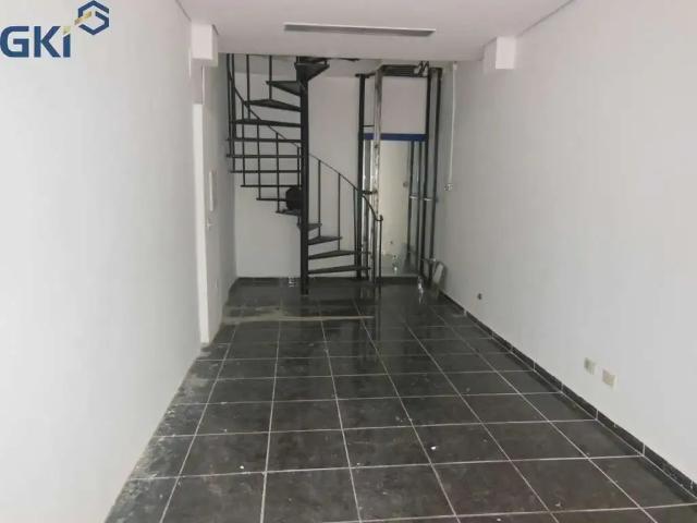 Loja / Comércio para Locação em São Paulo/SP Vila Nova Conceição