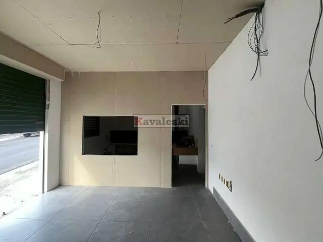 Loja / Comércio para Locação em São Paulo/SP Vila Sônia