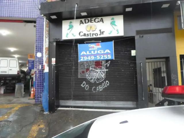 Loja / Comércio para Locação em São Paulo/SP Vila Sabrina