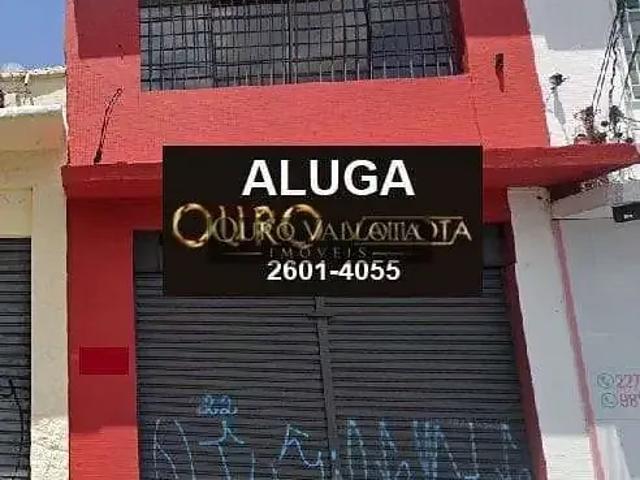 Loja / Comércio para Locação em São Paulo/SP Vila Prudente