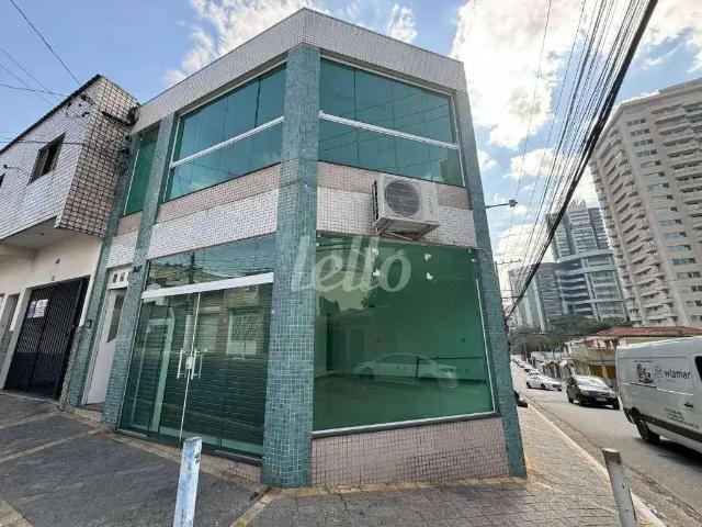 Loja / Comércio para Locação em São Paulo/SP Vila Regente Feijó