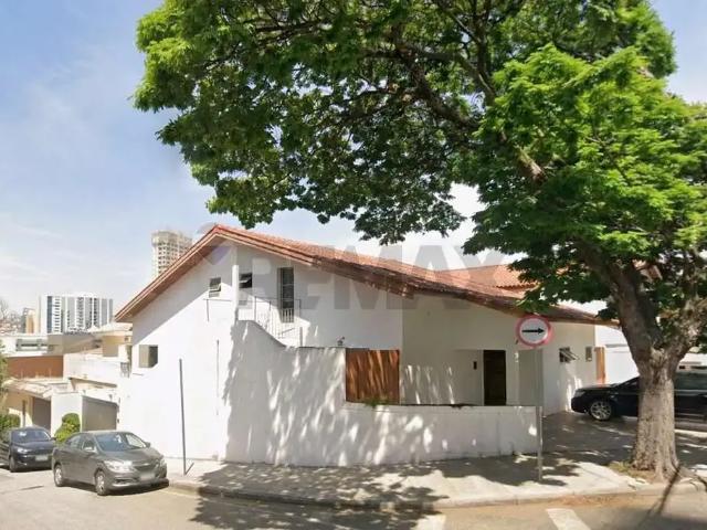 Loja / Comércio para Locação em Sorocaba/SP Parque Campolim