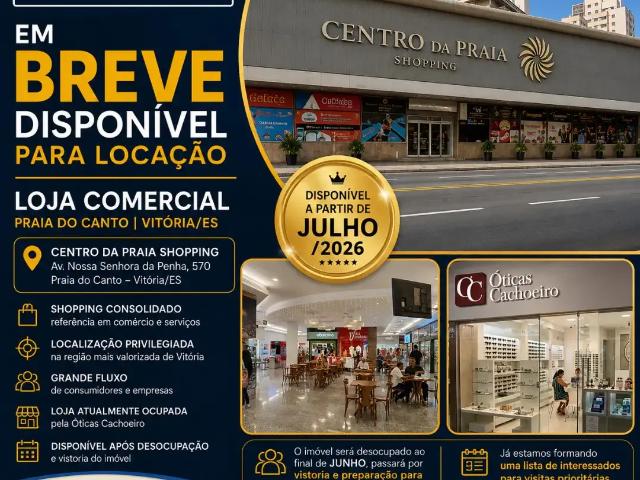 Loja / Comércio para Locação em Vitória/ES Praia do Canto
