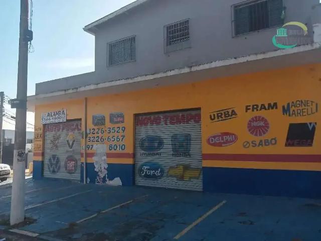 Loja / Comércio para Venda em Campinas/SP Parque Universitário de Viracopos