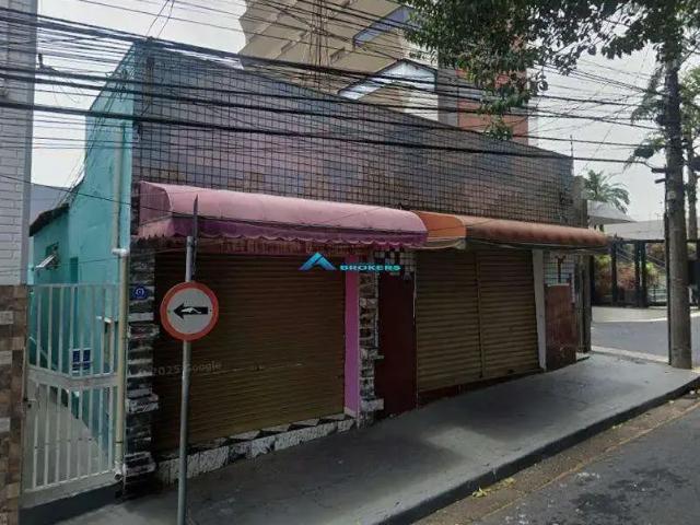Loja / Comércio para Venda em Jundiaí/SP Anhangabaú