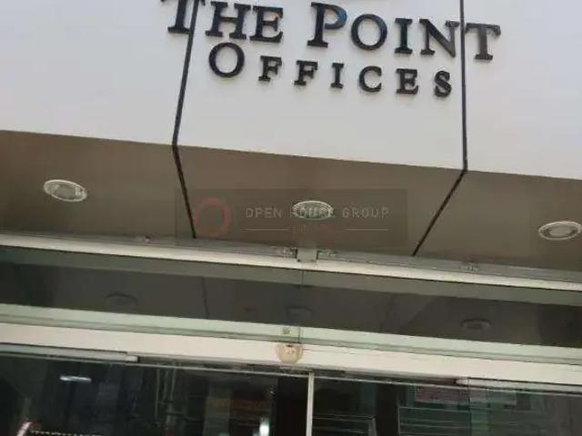 Loja / Comércio para Venda em Niterói/RJ Centro