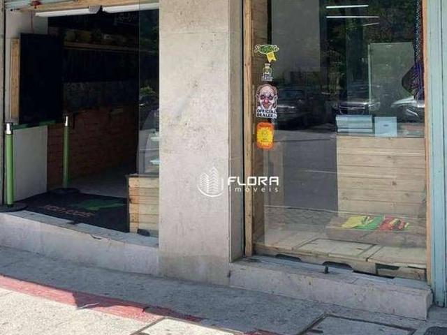 Loja / Comércio para Venda em Niterói/RJ Centro