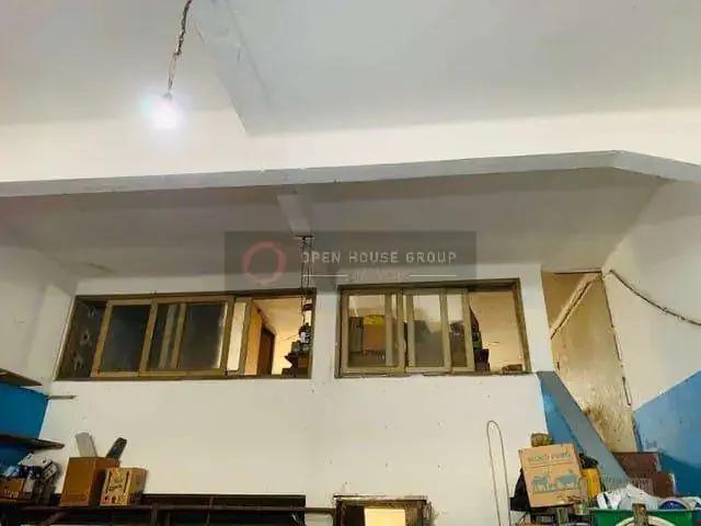 Loja / Comércio para Venda em Niterói/RJ Centro