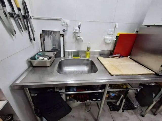 Loja / Comércio para Venda em Niterói/RJ Icaraí