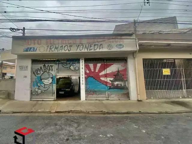 Loja / Comércio para Venda em São Bernardo do Campo/SP Planalto 1 Quartos