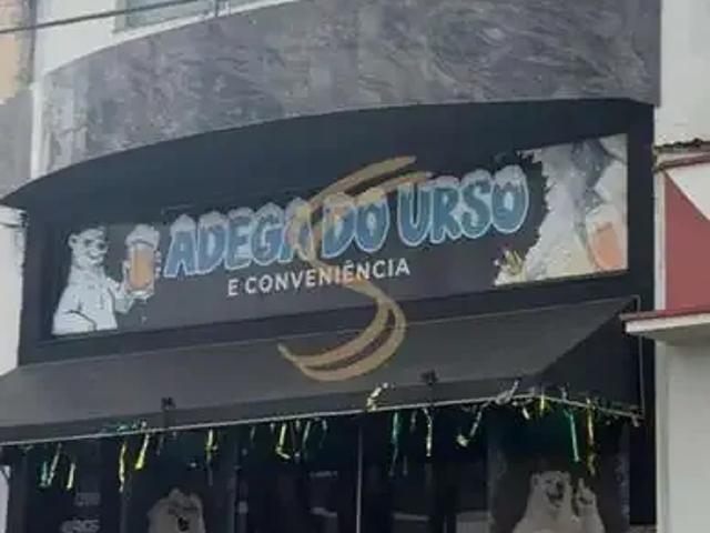 Loja / Comércio para Venda em São José do Rio Pardo/SP Jardim Bela Vista